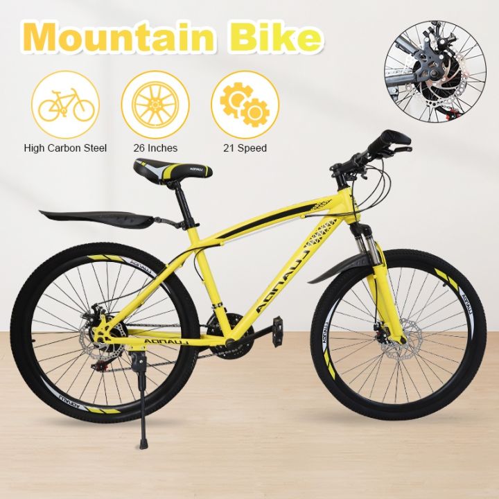 LUANDA Mountain Bike 26inch Off-Road Bicycles 21Speed Load-bearing ...
