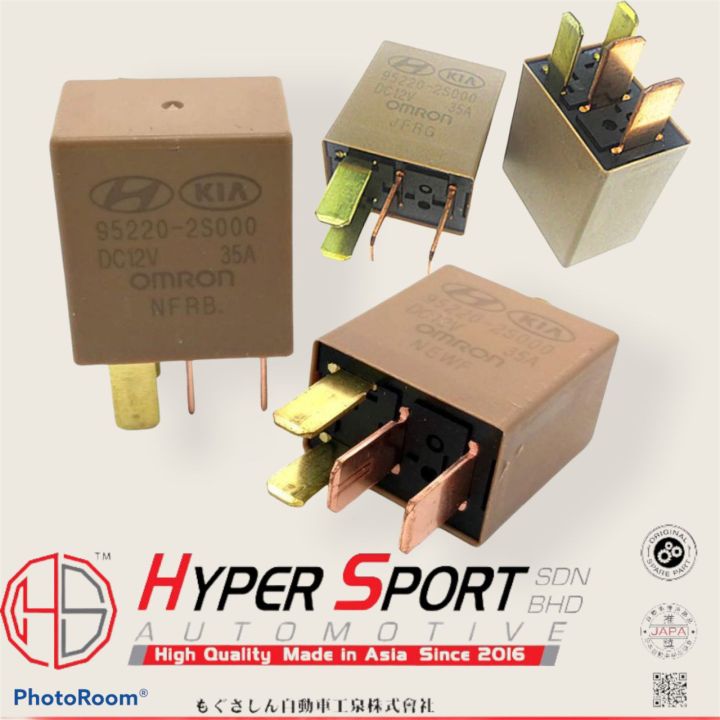 KIA HYUNDAI PROTON PREVE EXORA BOLD SUPRIMA S MICRO RELAY 12V 35A BROWN ...