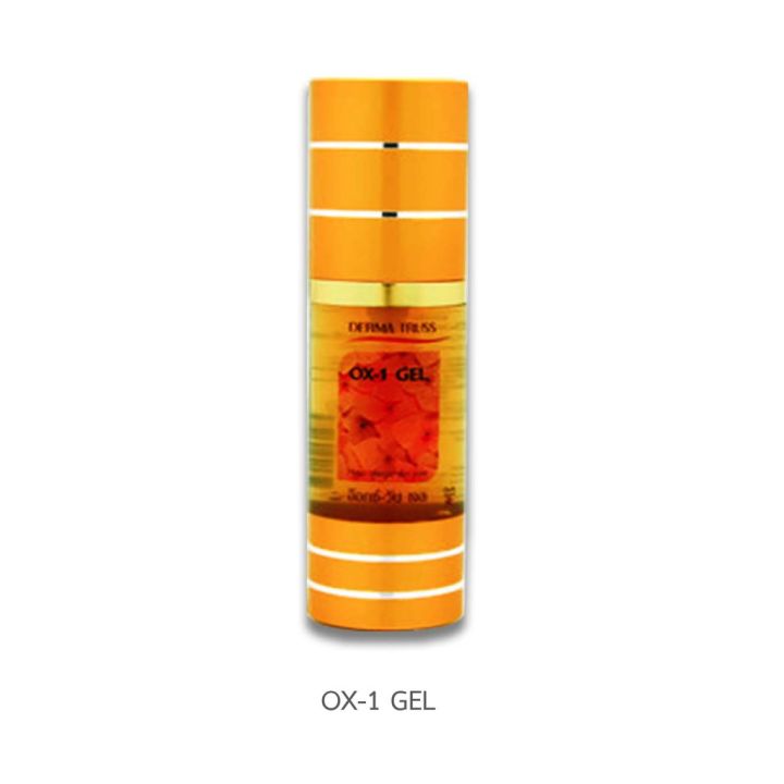 OX-1 Gel อ็อกซ์ วัน เจล 30 g | Lazada.co.th