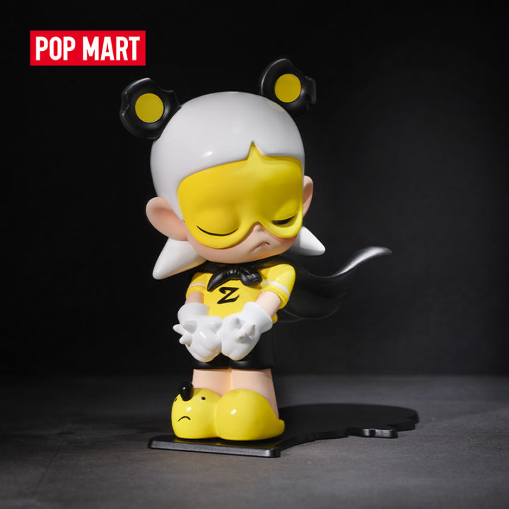 POP MART Zsiga Guard Action Figure | Lazada.co.th