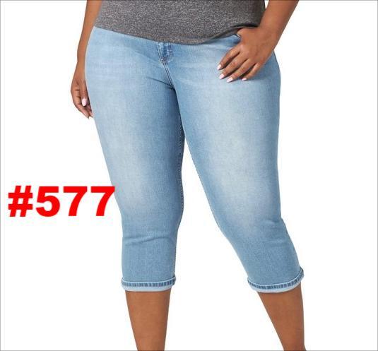 #577 AUGUST TOKONG big/plus size Maong High Waist DENIM w/BLECHIN DSGN | Lazada PH