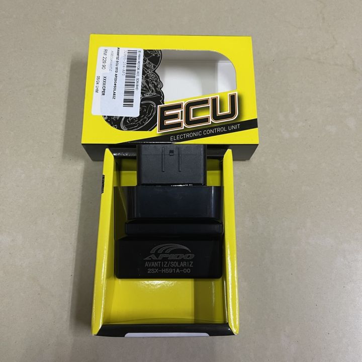 YAMAHA EGO AVANTIZ EGO SOLARIZ AVANTIS SOLARIS SCOOTER ECU UNIT ...