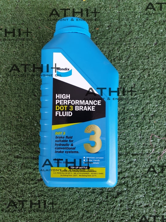 Bendix Brake Fluid น้ำมันเบรก DOT 3 ขนาด 1000 ml | Lazada.co.th