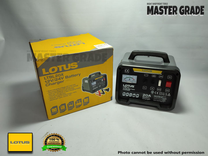 MG ORIGINAL LOTUS HEAVY DUTY Battery Charger 12V/24V 20A LTBL20X ...
