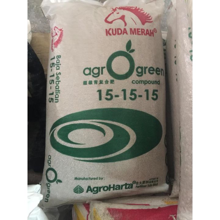 Baja Subur Agro Green 15-15-15 50 Kg Kuda Merah | Lazada