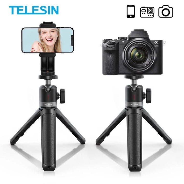 Telesin Desktop Mini Tripod with 360 Rotate Ball Head | Lazada.co.th