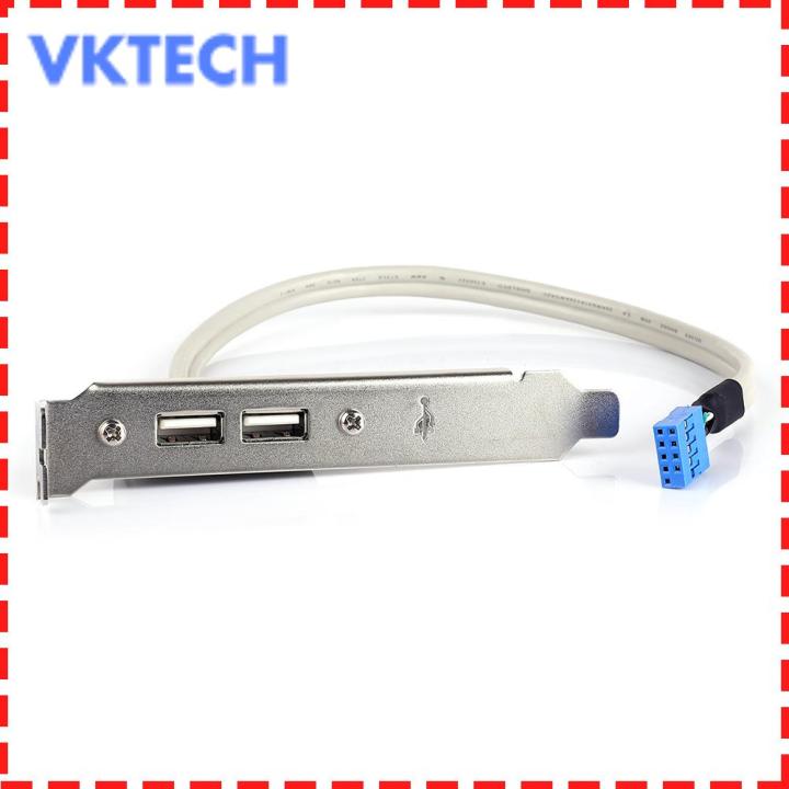 [Vktech] 9 Pin Motherboard Female Header to Dual USB 2.0 Adapter Cable ...