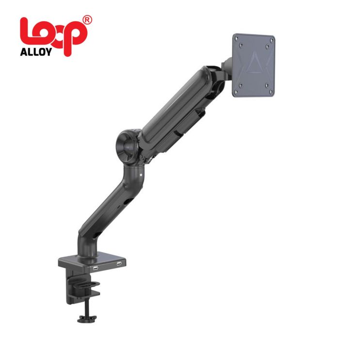 Loop Alloy Single Gas Lift Monitor Mount with Clamp Premium (Black ...