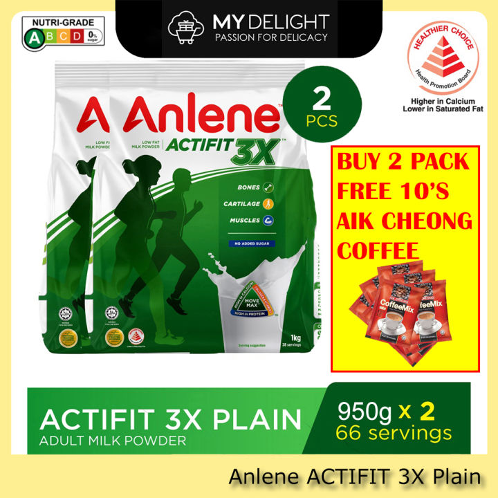 [2 Packs / 1 Pack] ANLENE Actifit 3X Plain Milk Powder 950g | Lazada Singapore