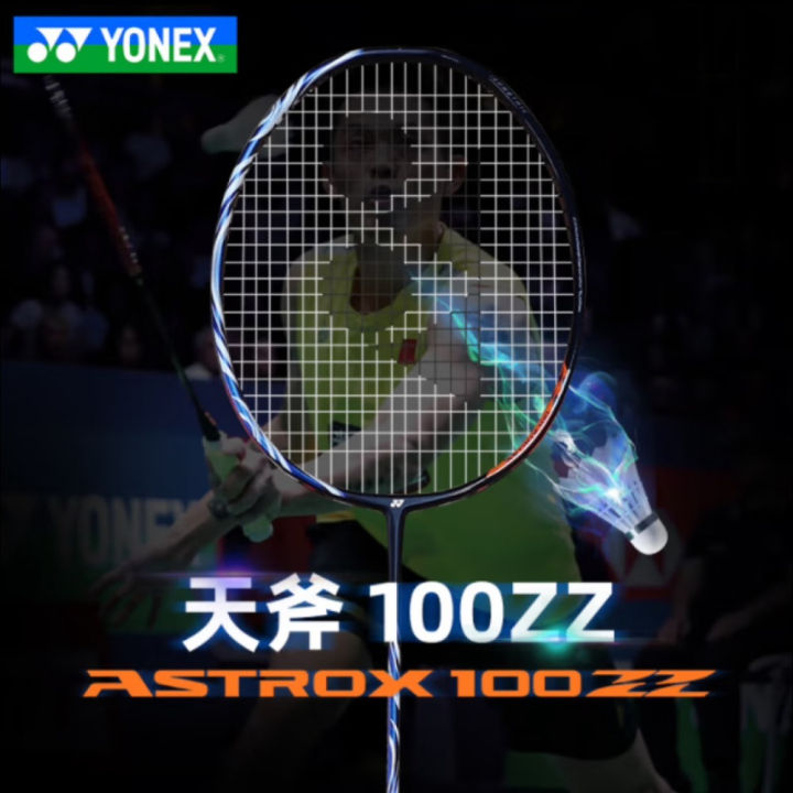 Yonex Badminton Racket ASTROX 100ZZ Navy Blue High Quality Carbon Fiber Offensive Professional ...