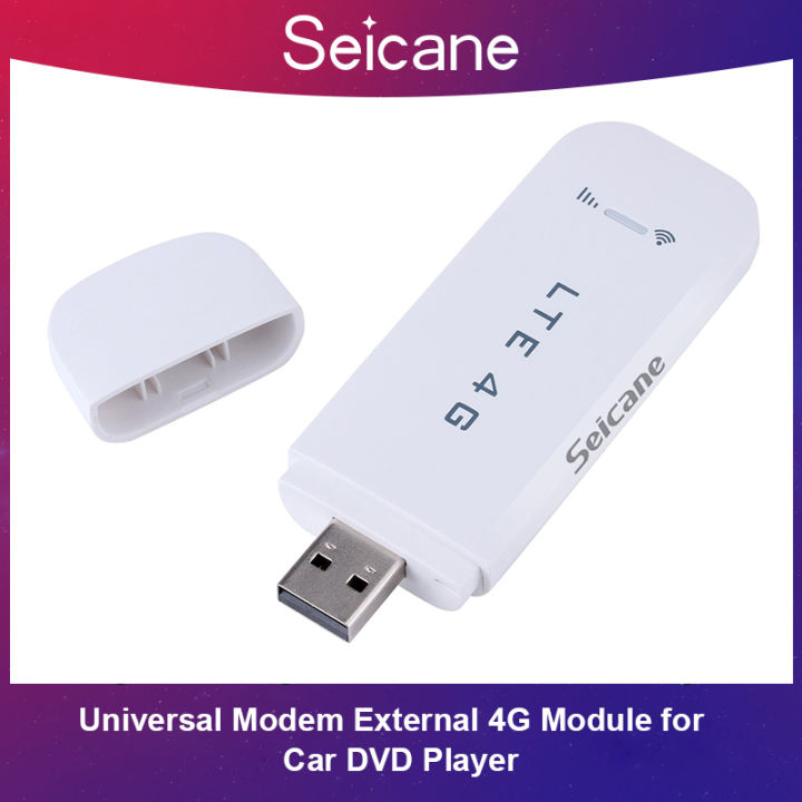 Seicane - Universal Modem External 3G 4G Module for Car DVD Player ...
