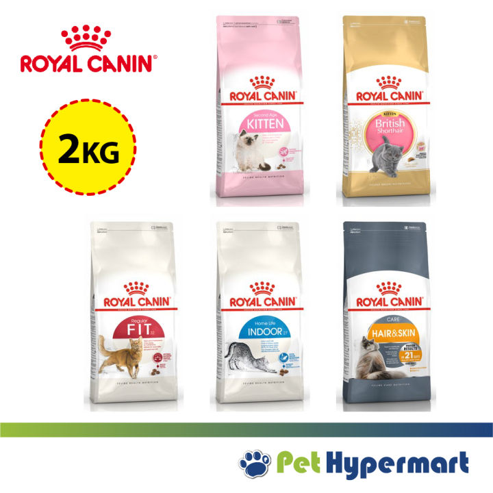 Royal Canin Dry Cat Formula 2kg (Original pack) | Lazada