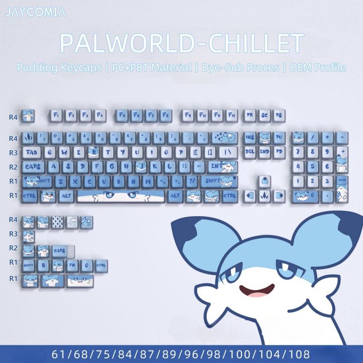 Palworld Chillet Pudding PBT Keycaps OEM Profile Dye-Sub Double Shot ...