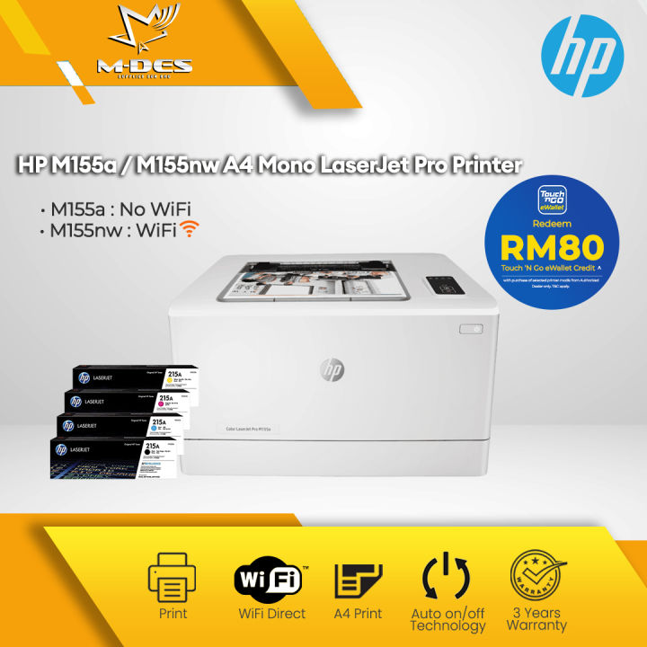 HP M155a / M155nw Single Function Color LaserJet A4 Printer ( Print ...