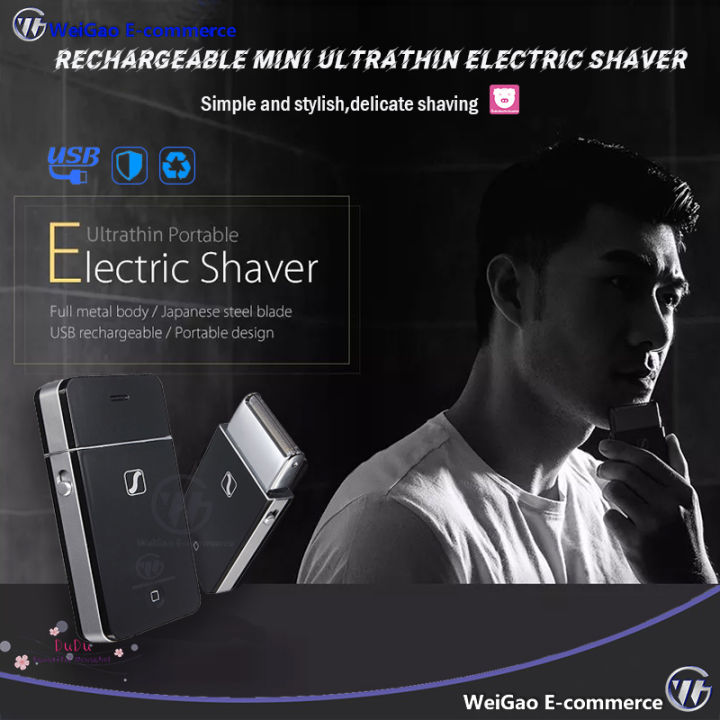 Rechargeable Mini Ultrathin Portable Razor Multifunctional Electric ...