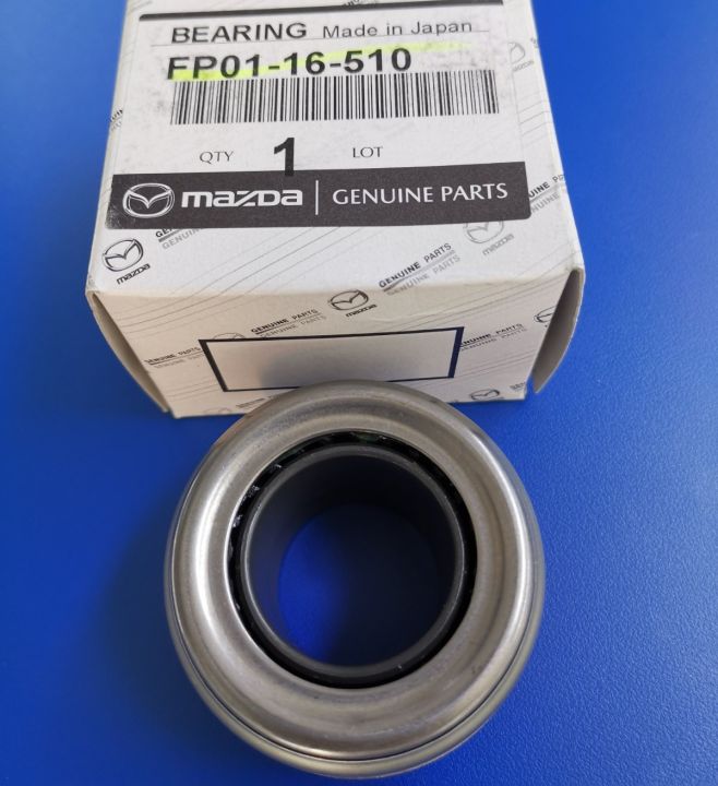 Mazda Release Bearing for Mazda 2 PN# FP0116510 | Lazada PH
