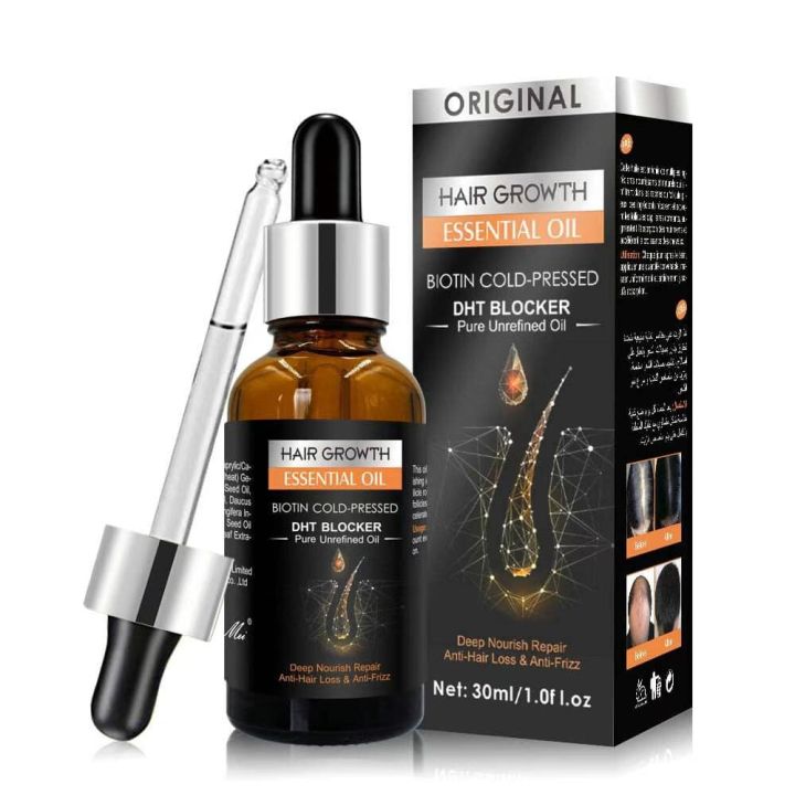Hair Growth Essential Oil BIOTIN COLD-PRESSED DHT BLOCKER Pure ...