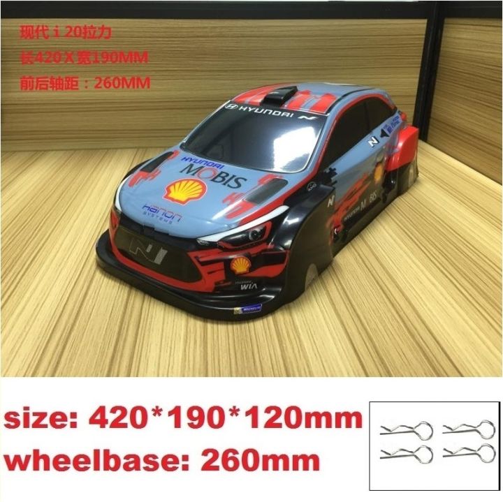 8 Styles 1/10 RC Car 195/190/180Mm PVC Painted Body Shell With Tail For ...