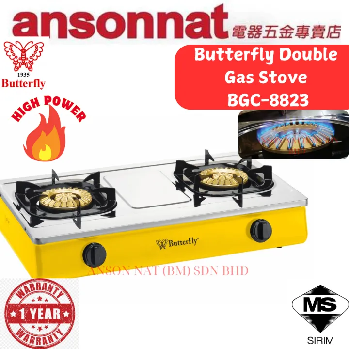 Butterfly Double Gas Stove BGC-8823/ high power/ stainless steel panel ...