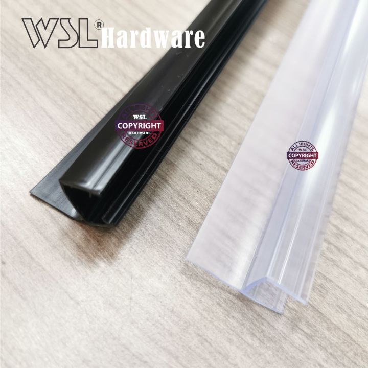 h-S Type Glass Door Seal 2.4 meter ( 8 ft ) for shower screen glass ...
