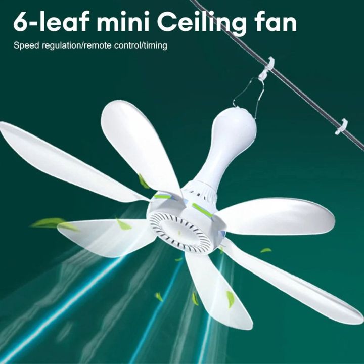 4-speed Ceiling Fan with Remote Control 6 Leaves Hanging Camping Tent ...