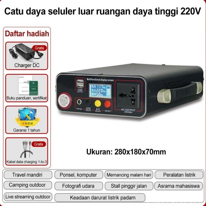 Power Station 300W Storage Power Supply Listrik/220V 1000W Power ...
