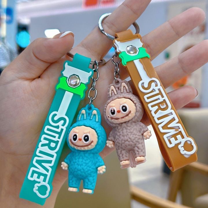 Cute Labubu Key chain Car Keys Blind Box Surprise Kids The Monsters ...