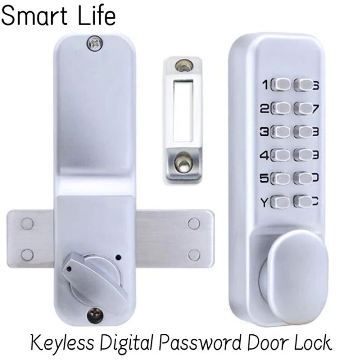 Outdoor Waterproof Exterior Lock Gate Opener Digital Door Lock Code ...