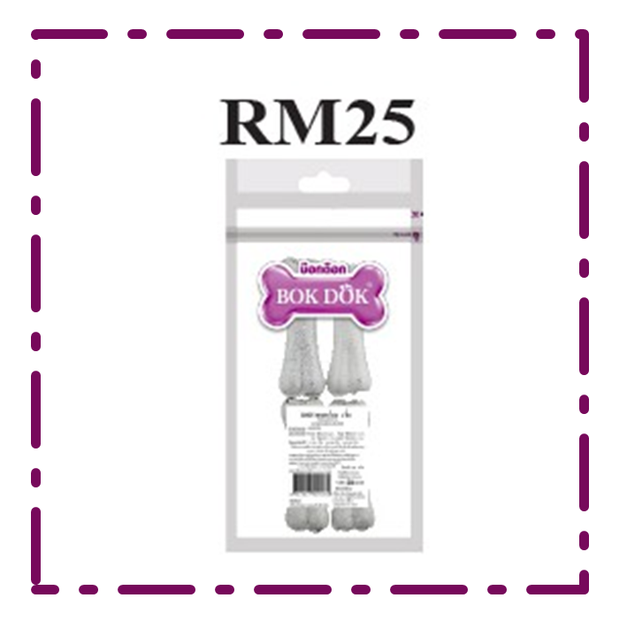 BOKDOK (RM25) เพรสทโบน ขัดฟันสำหรับสุนัข ขนาด 3 นิ้ว | Lazada.co.th