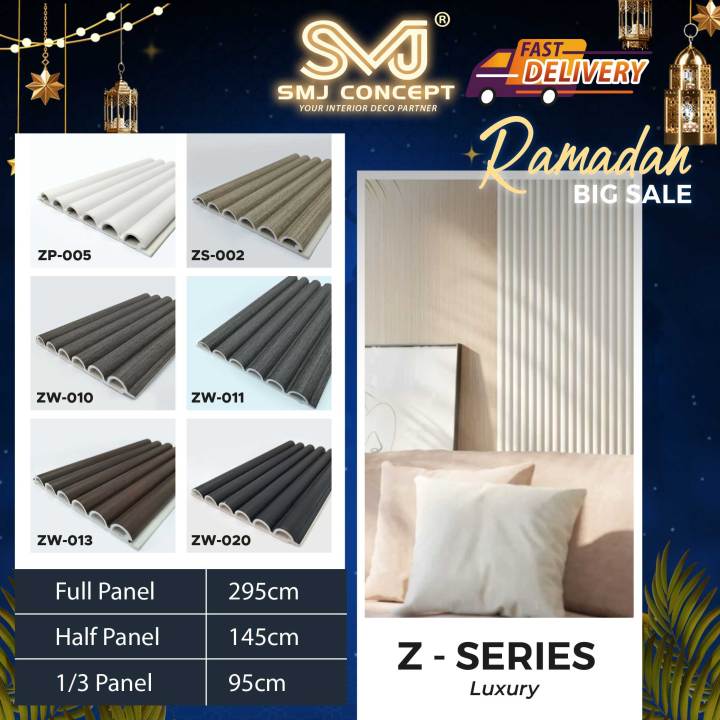 SMJ Ser-Z Fluted Wave Wall Panel BFC Panel Wall Panel Fluted Wall Panel ...