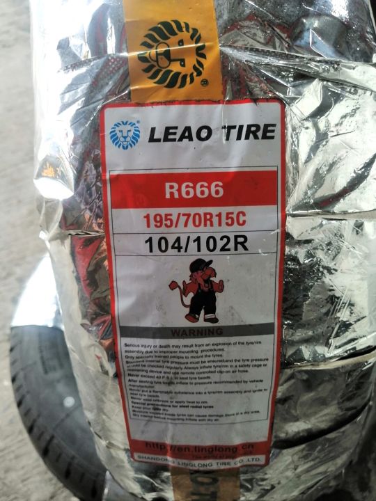 195/70 R15 Leao Tire China | Nova Force Van, R666, G-Max Van (195/70R15) | Lazada PH