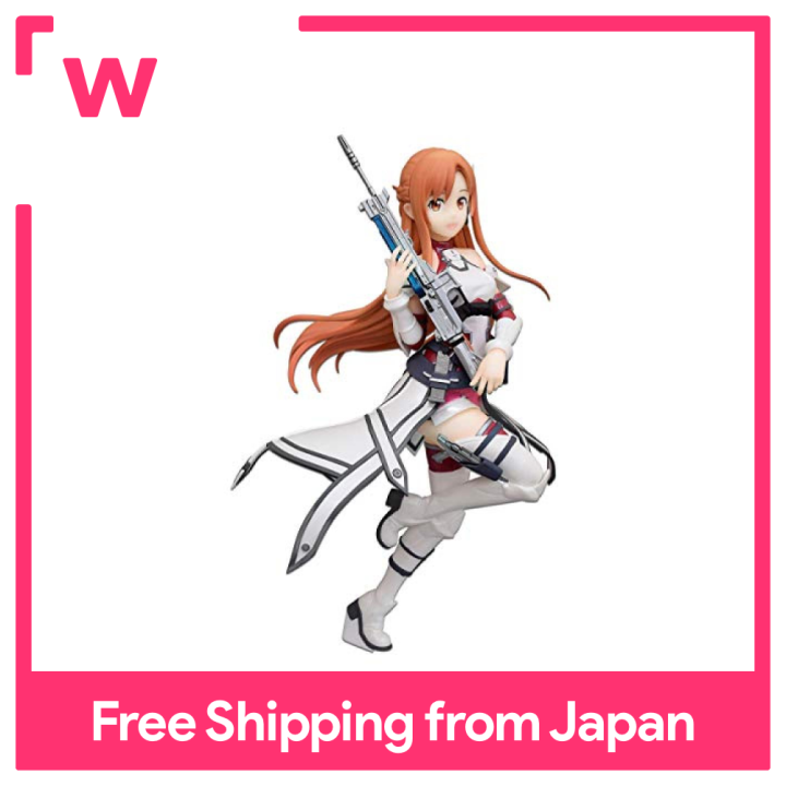 The most lottery Sword Art Online (SAO) GAME PROJECT 5th Anniversary ...