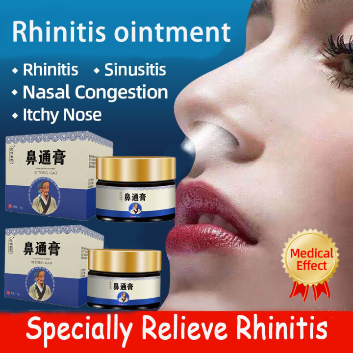Rhinitis Ointment 20g Chronic Rhinitis Sinusitis Traditional Chinese ...