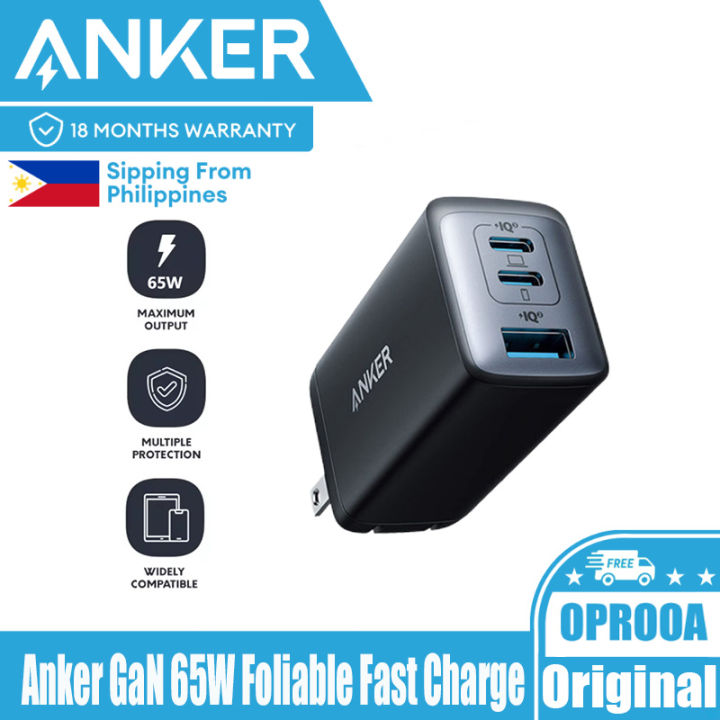 Anker 65W GaN II PPS Fast Charger type c Adapter Foldable 3 in 1 ...