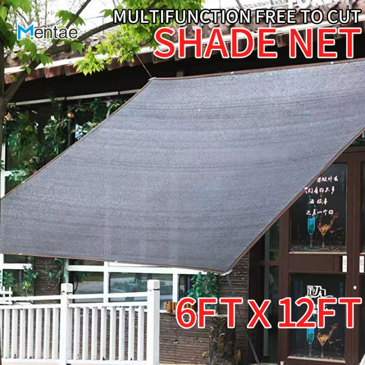 Anti UV 90% Sunshade Net Outdoor Swimming Pool Cover Sun Shade Net ...