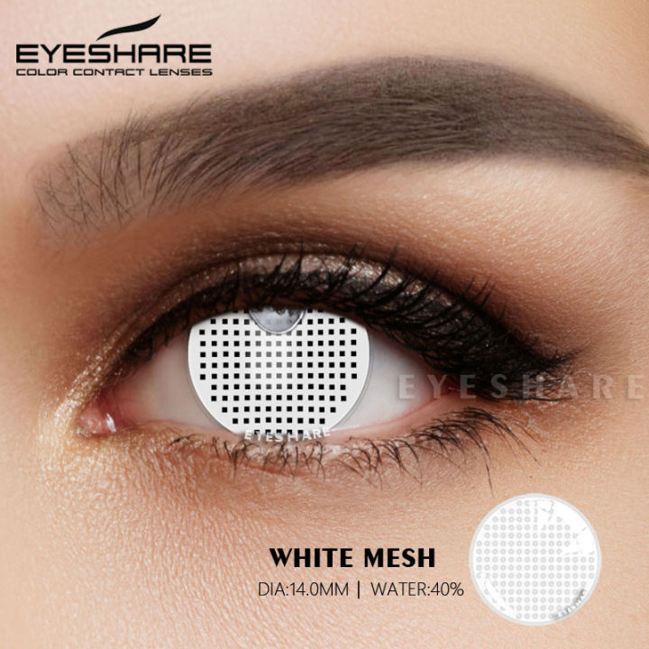 COSPLAY(COD)EYESHARE normal seri diameter normal soflens Putih semua ...