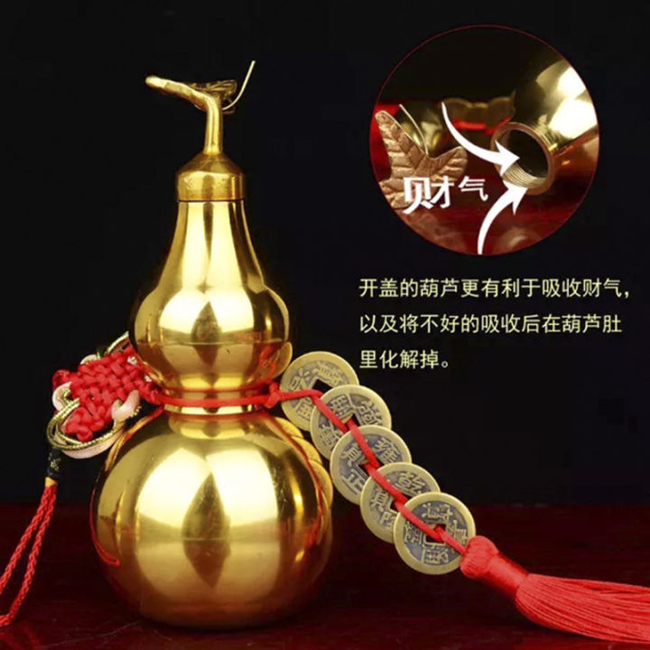 [Scent Memory ]Feng Shui Golden Gourd Copper Hu Lu Wu Luo with 5 ...
