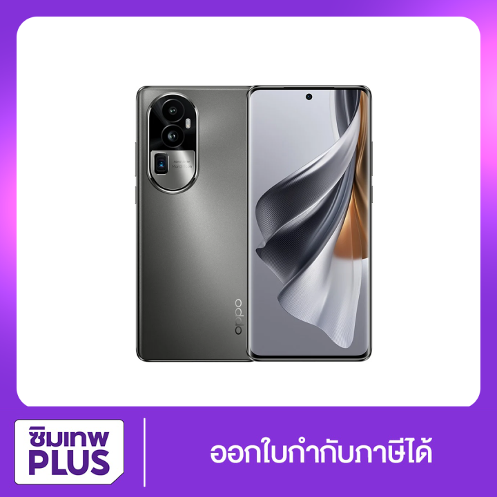 OPPO Reno10 Pro Plus , 10Pro (5G ,12+256GB) ชิปเซ็ต Snapdragon 8+ Gen1 ...