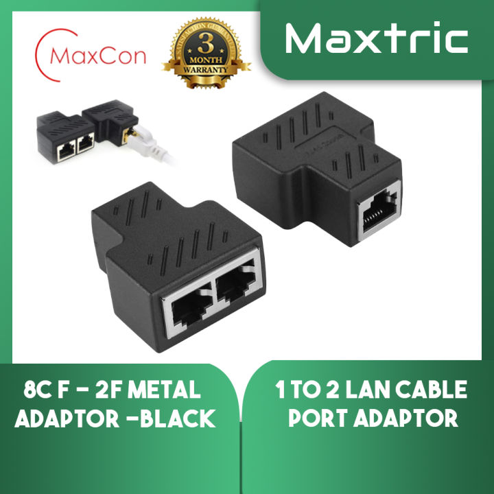 Maxcon RJ45 CAT5 CAT6 SPLITTER 1 TO 2 LAN CABLE PORT ADAPTOR CONNECTOR ...