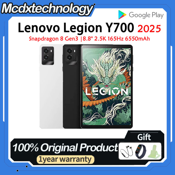 Global Rom Lenovo Legion Y700 2025แท็บเล็ต3rd Gen Snapdragon 8 Gen3 Lenovo Gaming Tablet 8.8นิ้ว ...