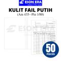 Kulit Fail Putih (Am 435 - Pin 1/80) 50's/pack White Card File ...
