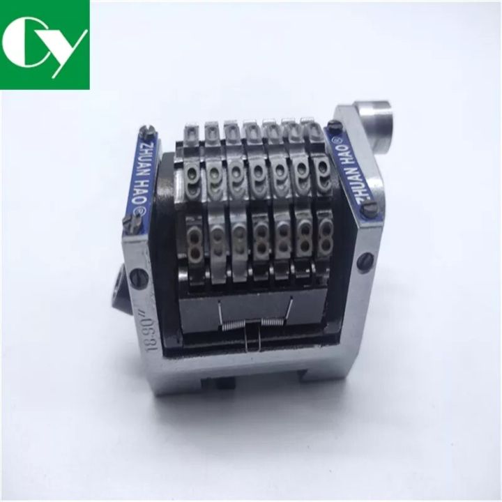 2023 High Quality Hamada horizontal Numbering Machine 7 Digits ...
