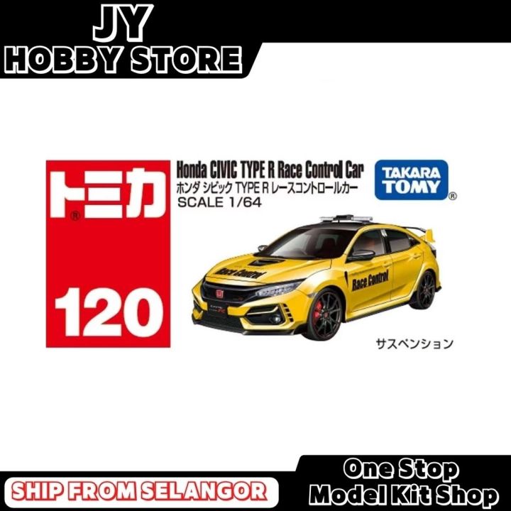 Takara Tomy 1/64 Honda Civic Type R Race Control Car (FK9) 120 917113 ...