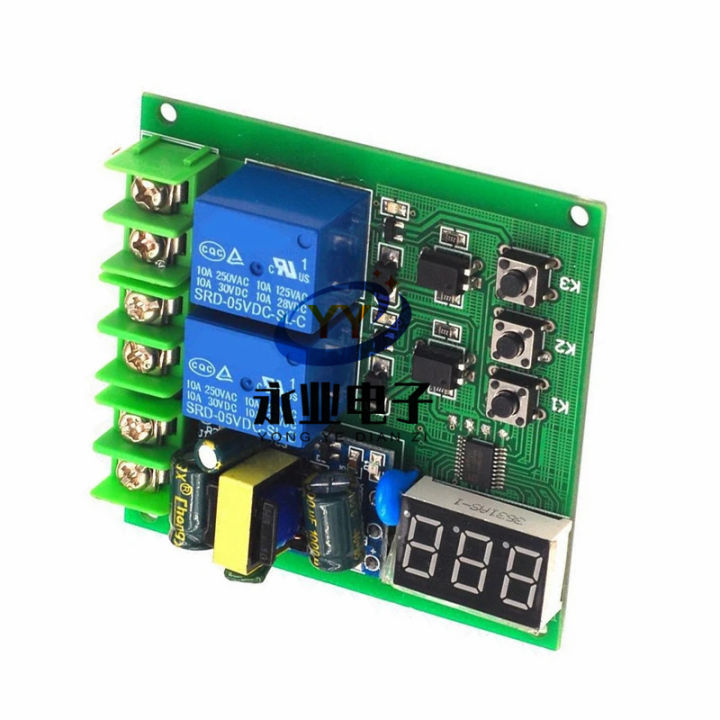 220V Dual Relay Control Panel Time Delay Switch Module Delay Relay Two Outputs Programming ...