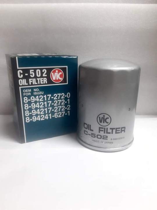 VIC OIL FILTER C-502 for ISUZU BIG HORN, FARGO GEMINI DIESEL LONG ...