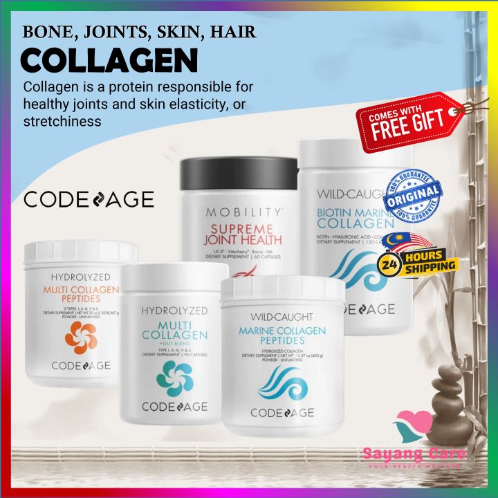 CODEAGE Collagen Multi Collagen Peptides | Multi Collagen + Gut Blend | Marine Collagen | Biotin ...