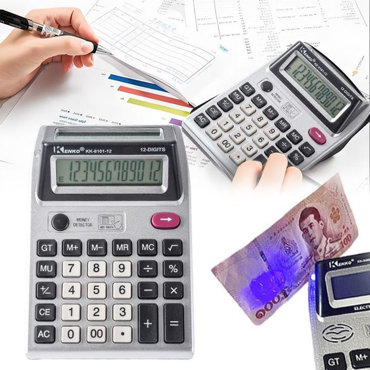 SQUIRREL Dual Screen 12 Digits Calculator with UV Light Large Screen ...