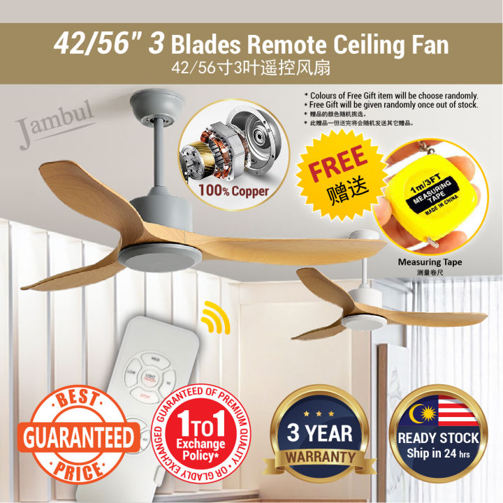 COOL POWER 42/56" 3 Wood Blades Remote Ceiling Fan Bedroom Living Room ...
