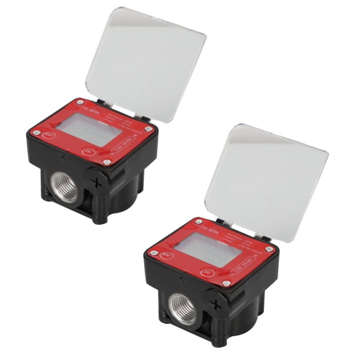 (OPNG) Oval Gear Flow Meter Meter Electronic Small Flow Rate with Cover ...