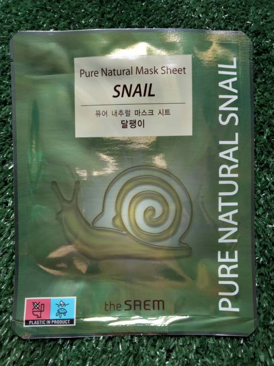 (สินค้าพร้อมส่ง) The SAEM Pure Natural Mask Sheet SNAIL, Pure Natural ...